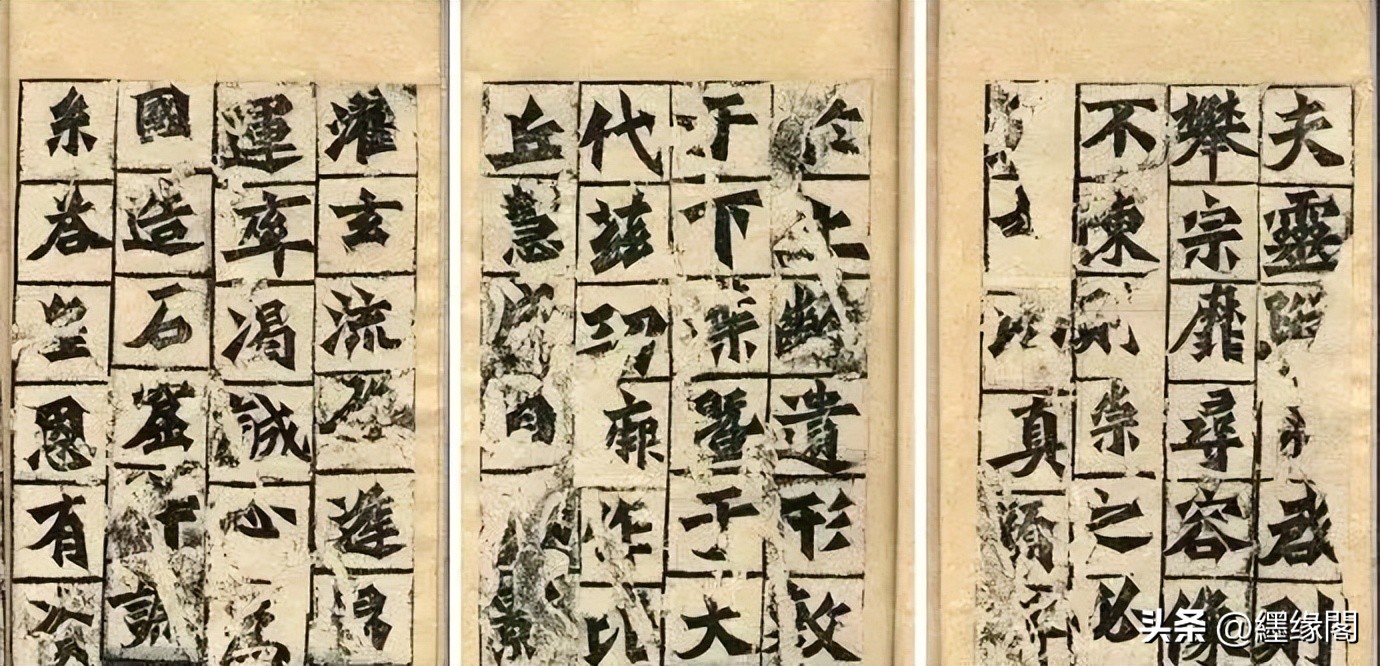 Yiheng, Shen Yinmo has practiced for three or four years! - iNEWS