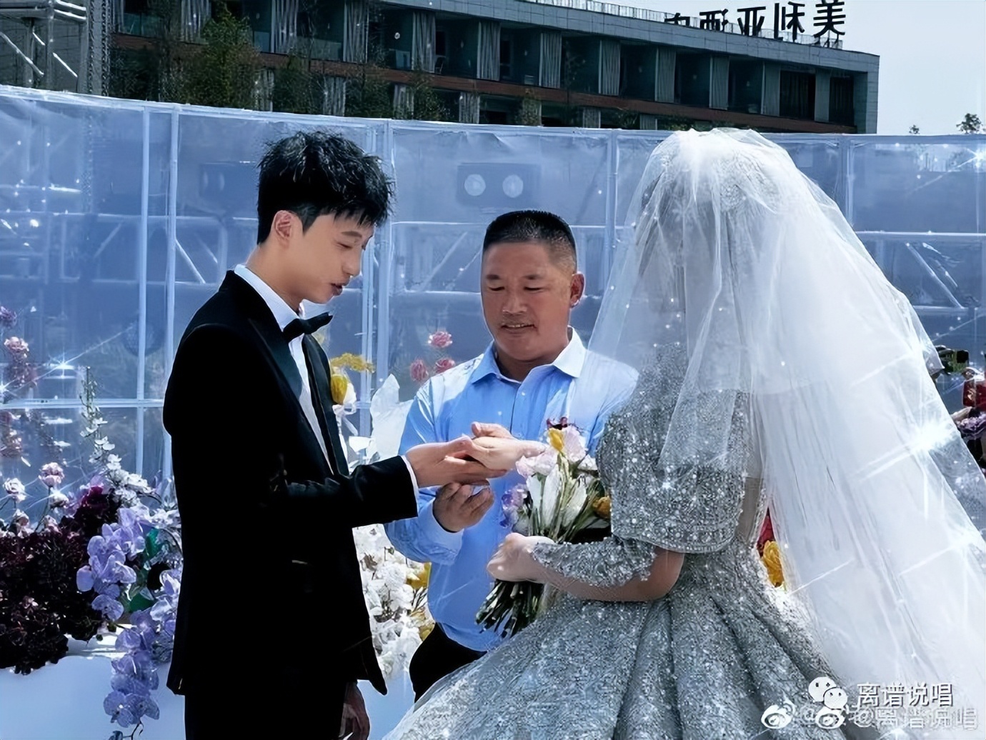 "China New Rap" Wang Qiming is married!GAI sends blessings through the air - iNEWS