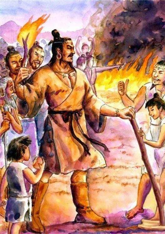 Outline of the Development of Ancient Chinese Civilization - iNEWS