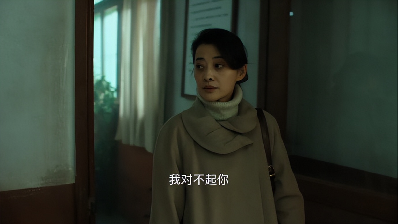 20 years later, Mei Ting once again became another psychological shadow ...