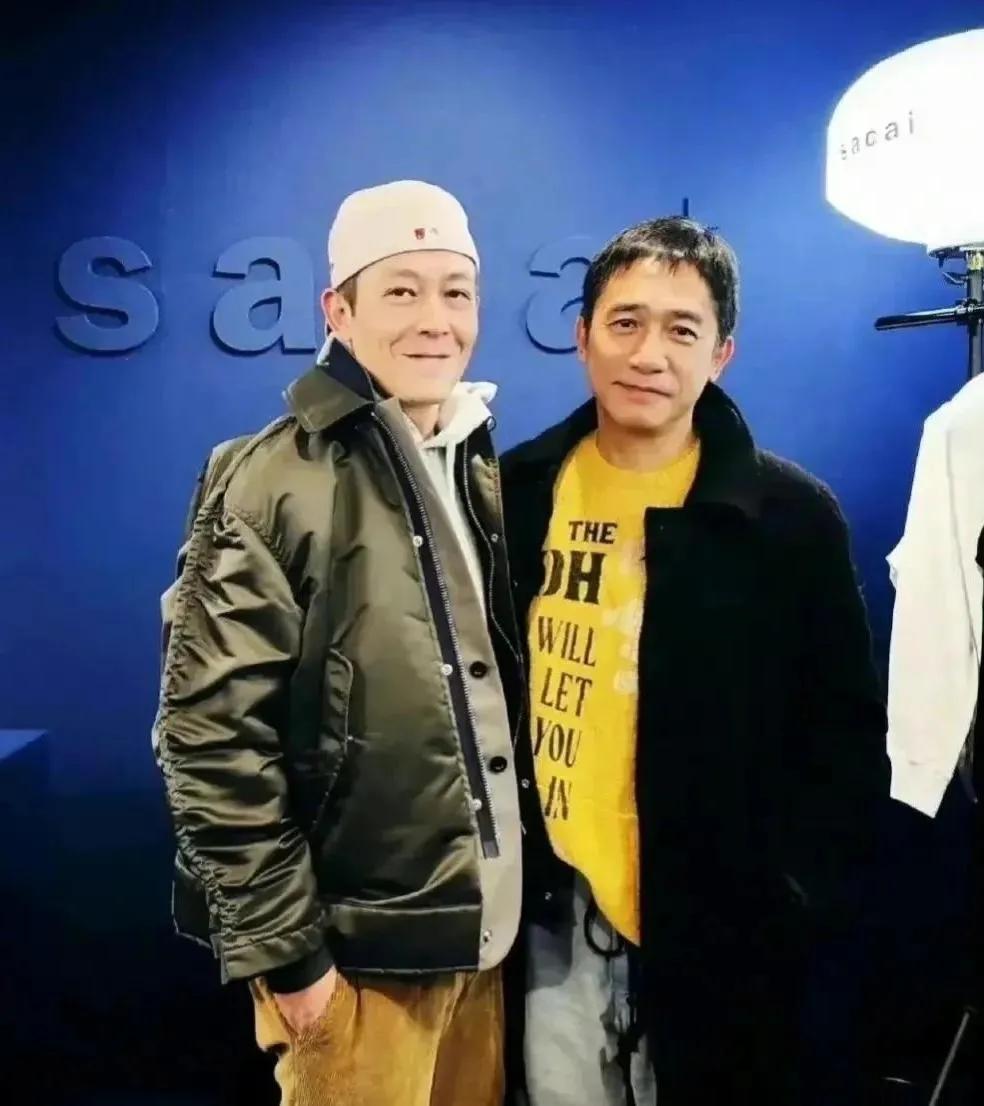 Tony Leung brought Edison Chen as a guest, and Carina Lau warmly ...