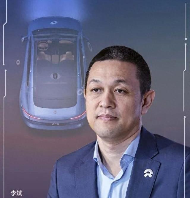 Li Bin looked for money and raised US$1 billion - iMedia