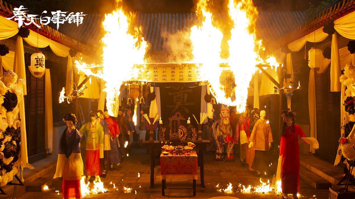 The new game of the Republic of China horror decryption is launched on ...