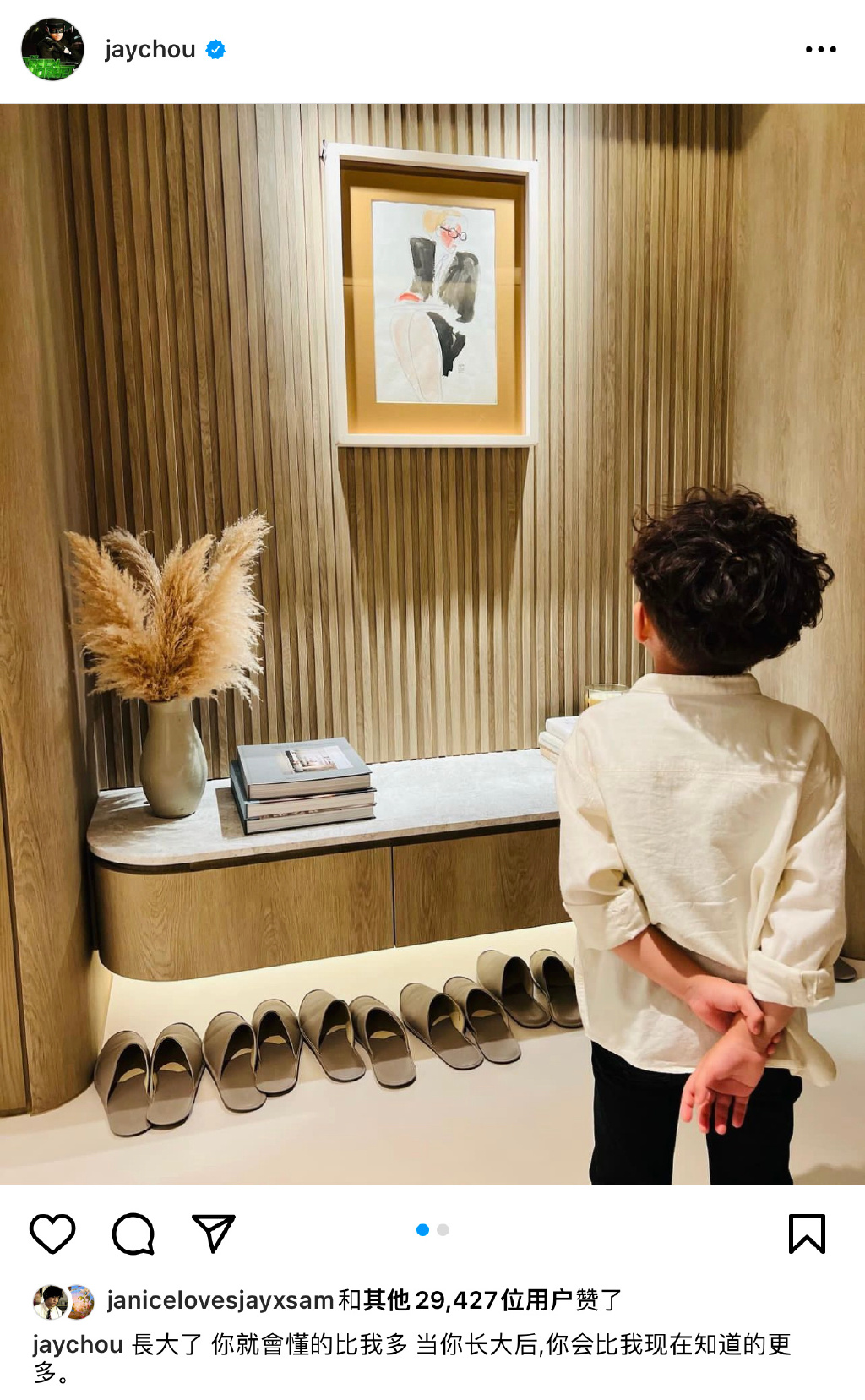 Jay Chou posted a recent photo of his son. The 6-year-old Romeo has ...