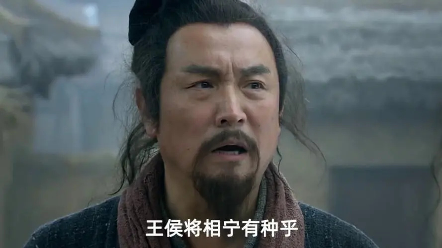 Although Chu has three households, the death of Qin must be Chu. After ...