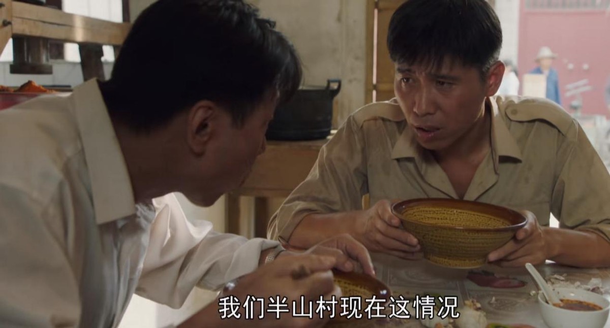 "Splendid Mountains and Rivers" started broadcasting 2 episodes, the ratings broke 1, and CCTV 1 ...