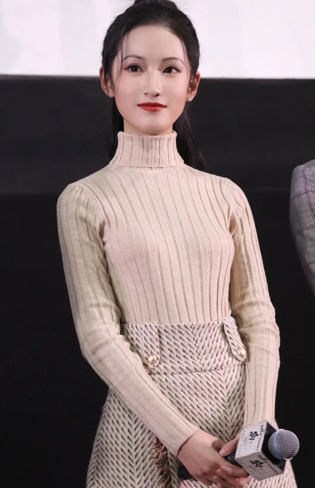 Mingyang Entertainment—Beauty Star—Huang Shijia - iMedia