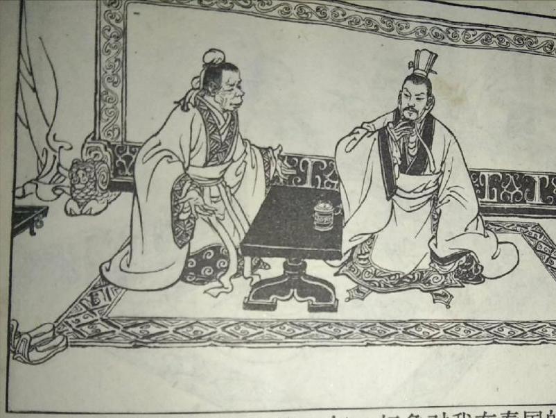 If you are a mess in the officialdom, how can you avoid getting killed ...