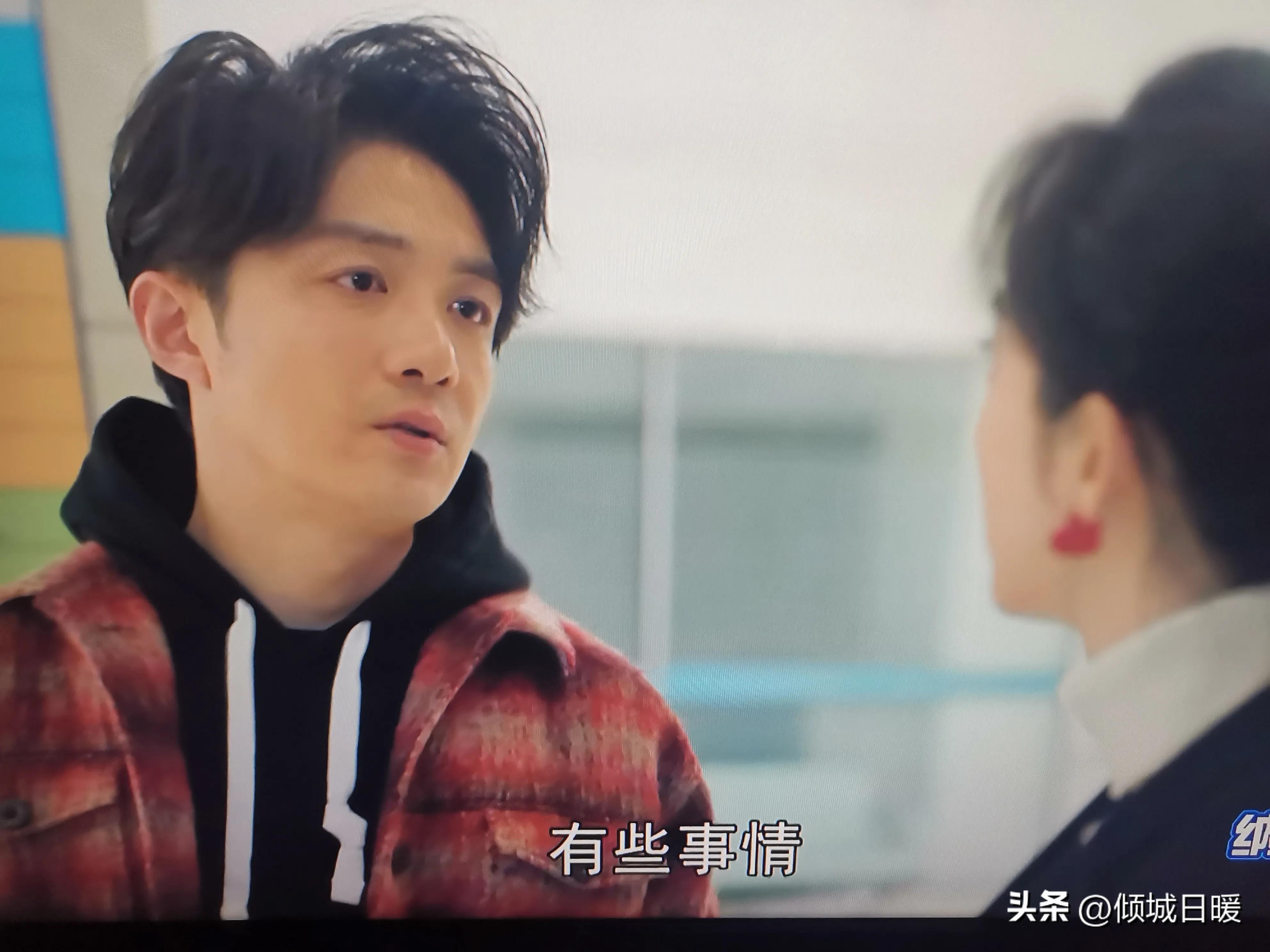 "Live in the moment" was said lightly by Chu Xiaoyu played by Li Zefeng ...
