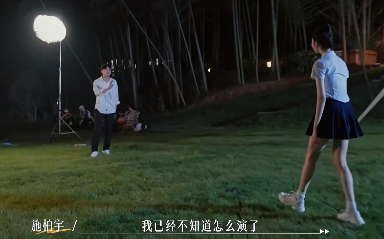 Shi Baiyu and Zhang Yifan's kiss scene caused controversy, privately ...