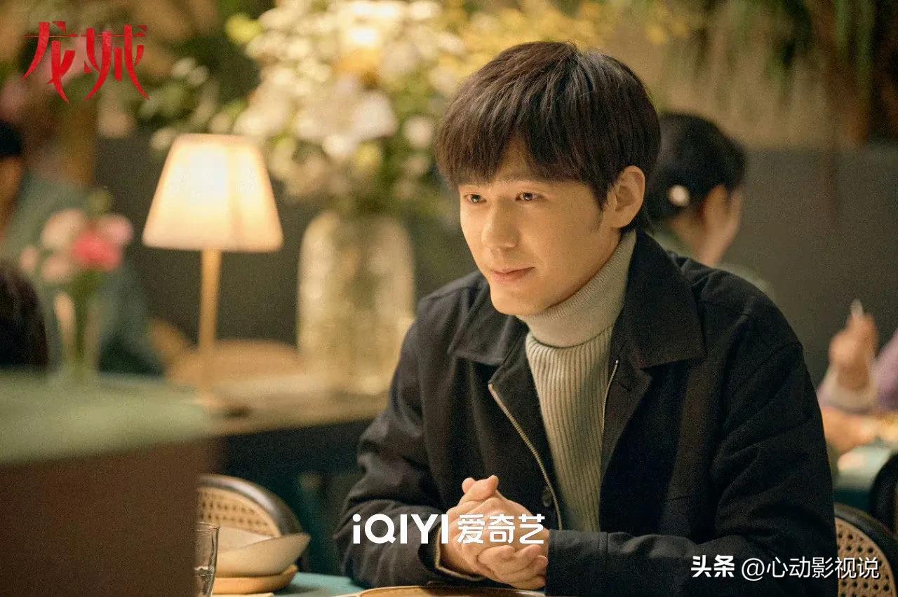 4.13 New Drama: Xiao Zhan, Zhao Liying, Bai Baihe, Yan Ni, Li Xian, Ma ...