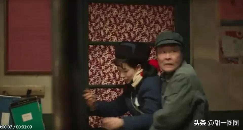 Qian Bo, who acts live a little person, "owe" - iNEWS