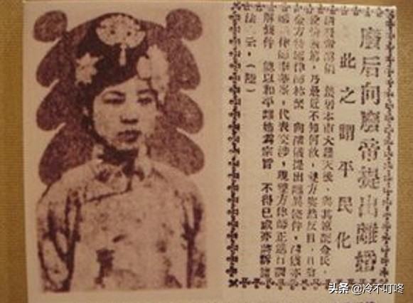 Wenxiu: The first woman in history to divorce the emperor, but lives in ...