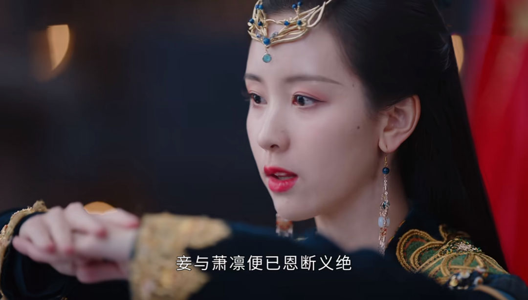 "Till The End Of The Moon" Ye Bingshang reveals the secret of love ...