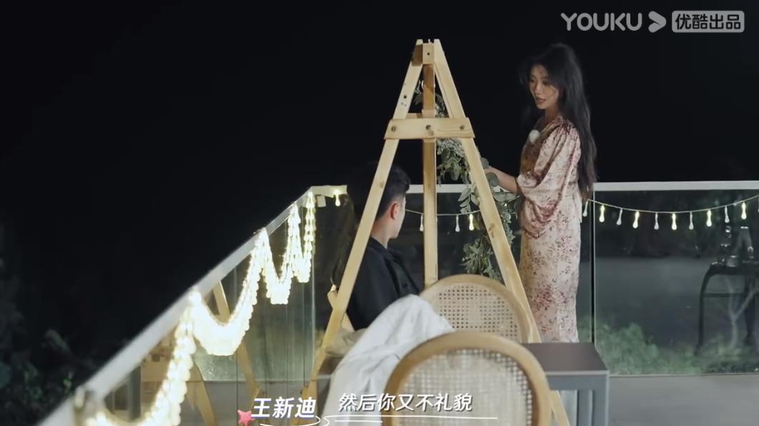 The premiere of "Summer of Encounter", Puxin male Wang Yulin's 3 best behaviors, the beauty ...