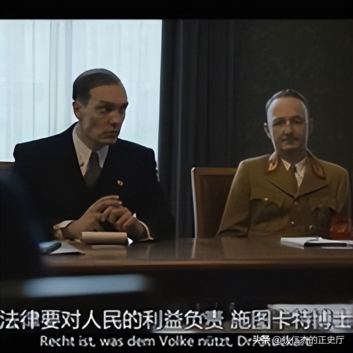 "Wannsee Conference": an important meeting in the final stage - iMedia