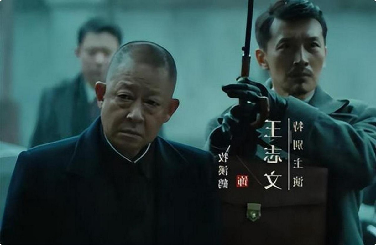 The internal entertainment is really over, and even the veteran actor ...