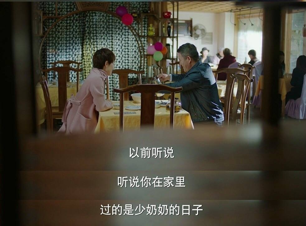 "The First Half of My Life": Lao Jin, a high-quality honest man, Luo ...