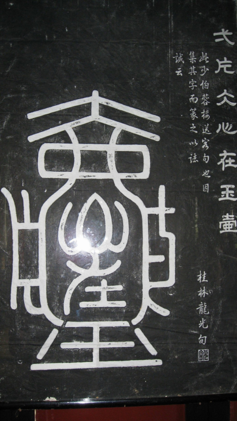 Roaming in Xiaoxiang (57) [Hongjiang Furong Building] - iNEWS