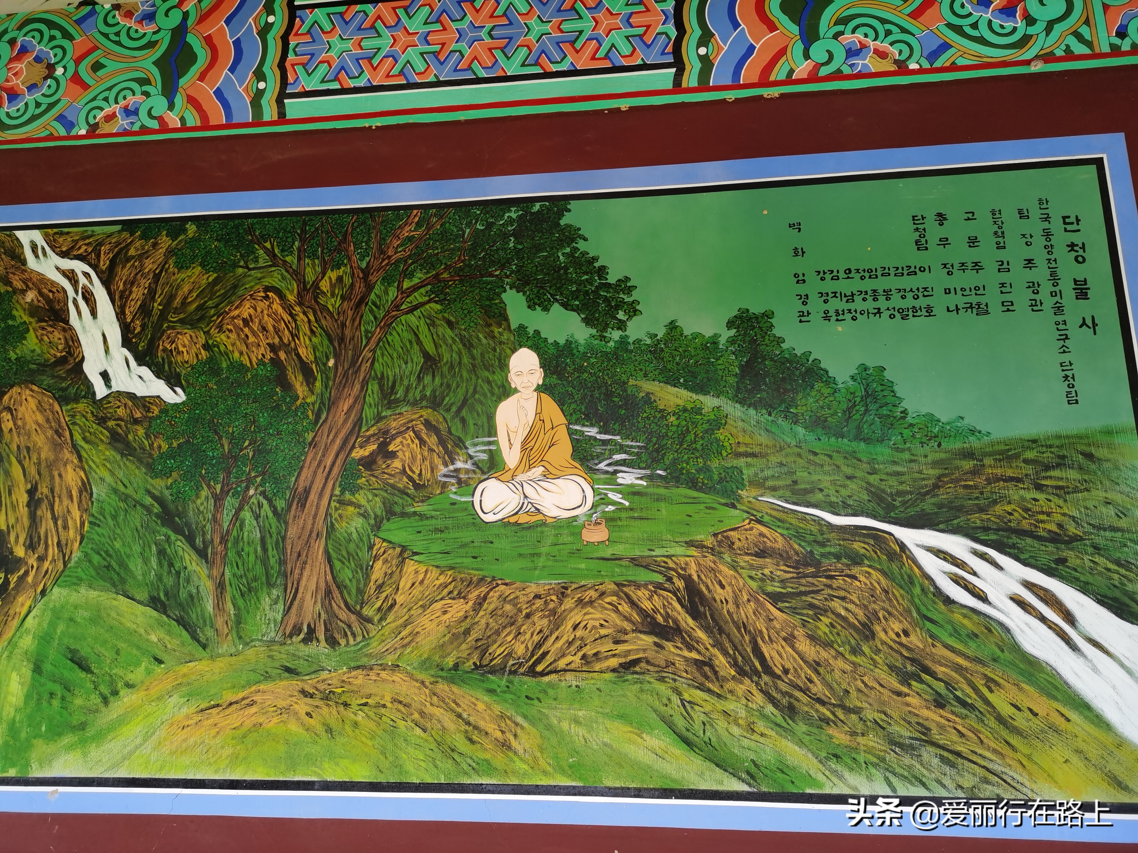 Look at the temple from another dimension, opening the shackles of the ...