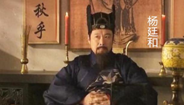 Zhengde Emperor Zhu Houzhao: Is he a bastard emperor or a young man ...