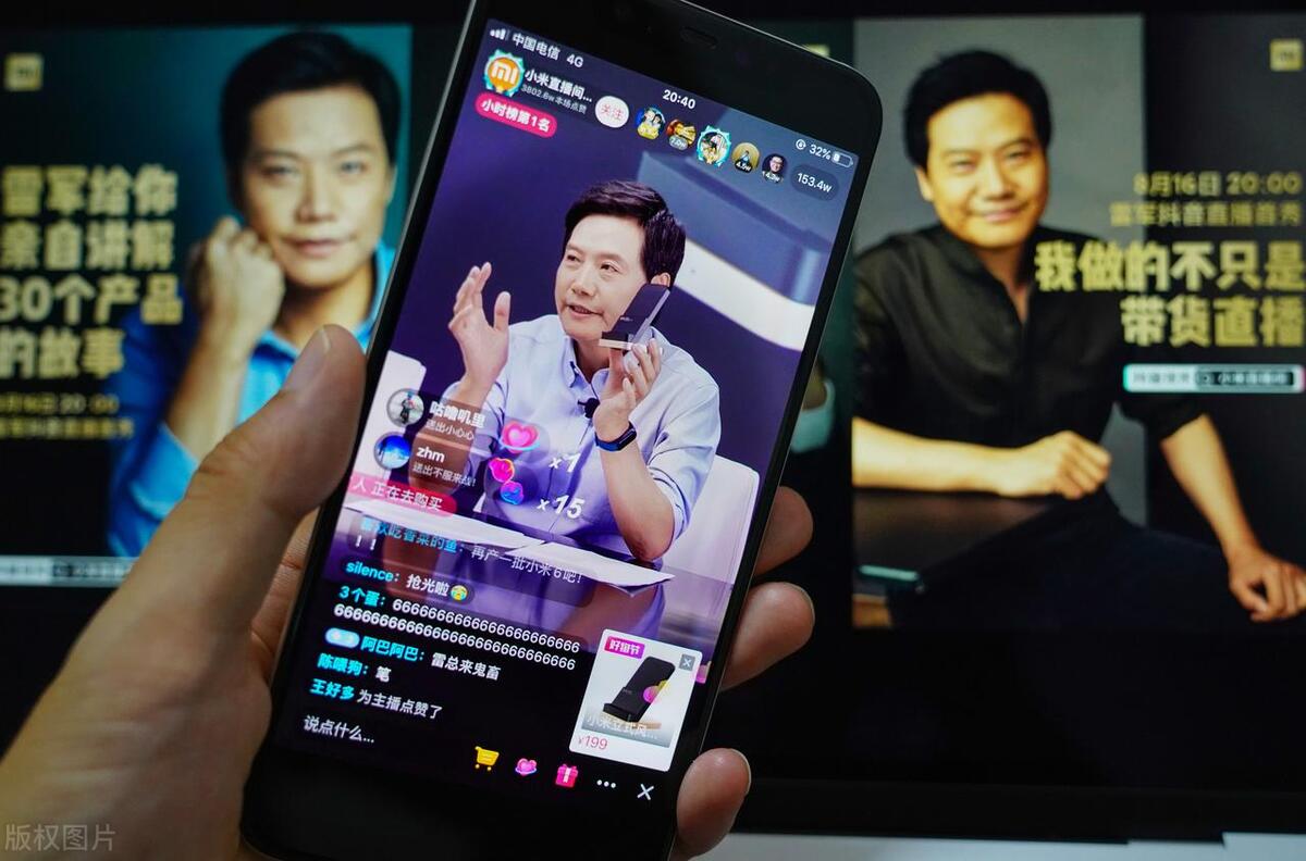 The blood and tears history of changing Xiaomi mobile phones is that ...