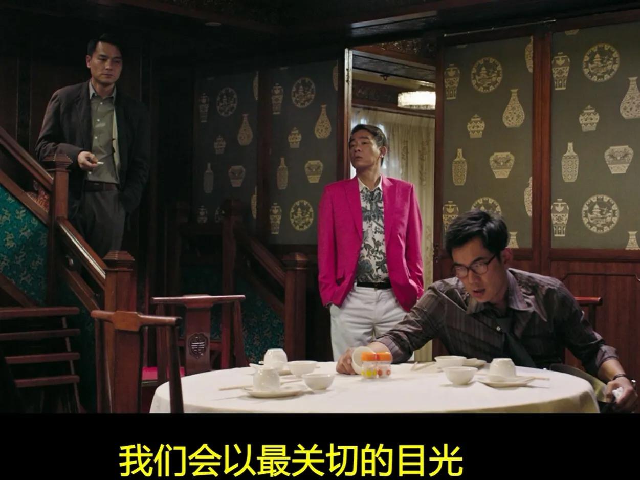 Midnight Theater, goodbye, Johnny To! - iMedia