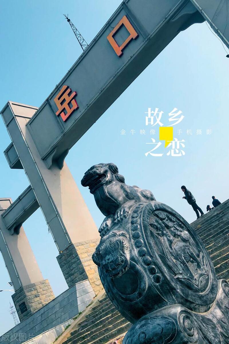 Wang Maotang: Viewing the Midsummer Moonlight Night at the Yuekou River ...