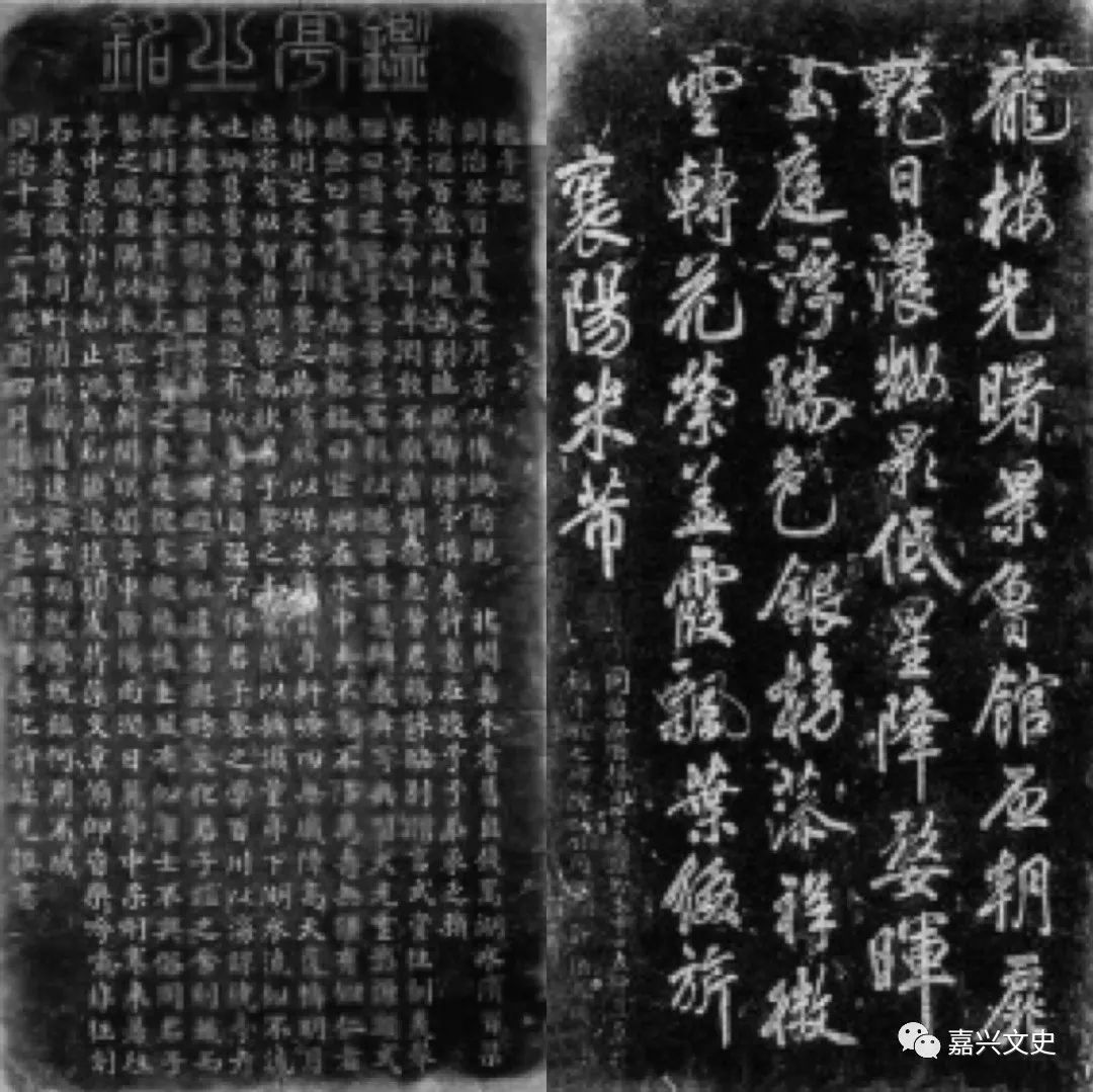 Jianting on the island in the heart of the lake - iNEWS