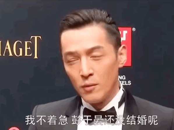 On the 31st, Hu Ge officially announced that he will become a father ...