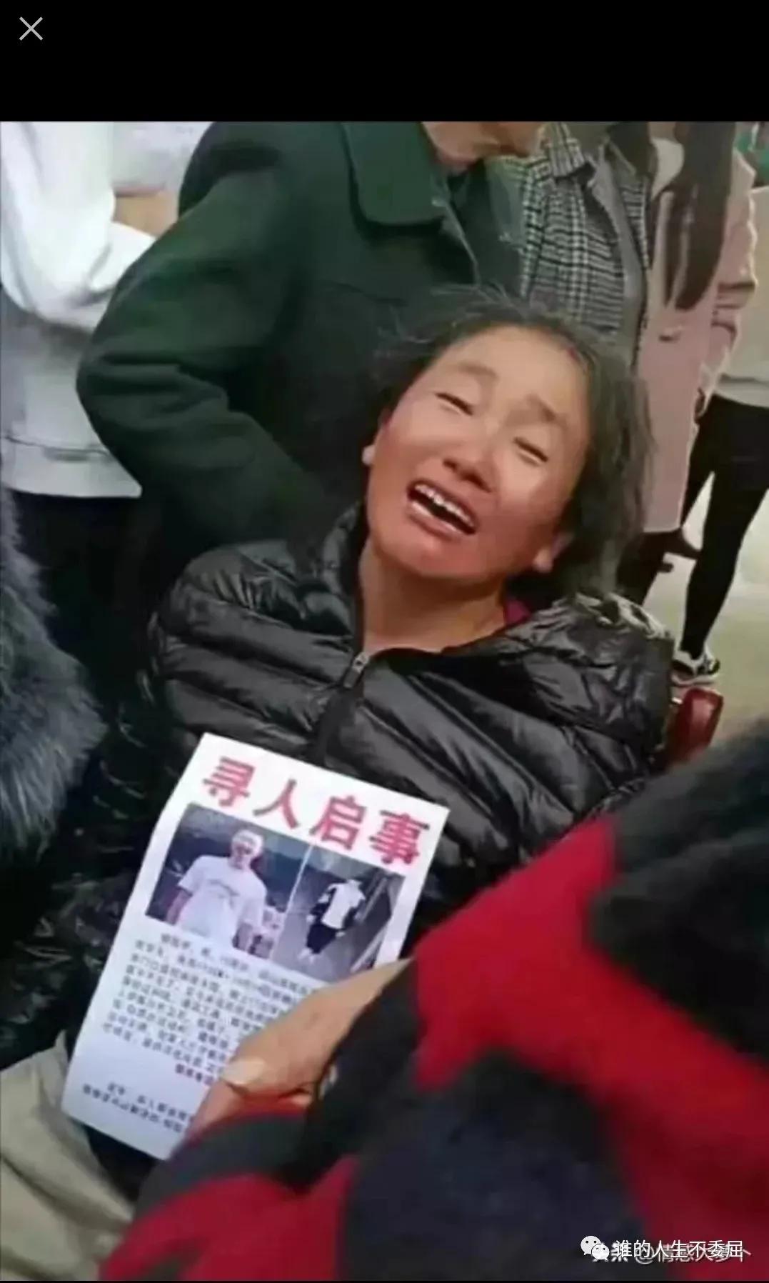 The disappearance of Hu Xinyu, the reporter followed for 60 days - iNEWS