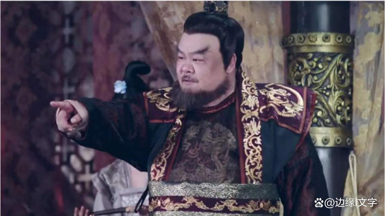 How to Flatter a Horse: How An Lushan Made Its Prosperity - iNEWS