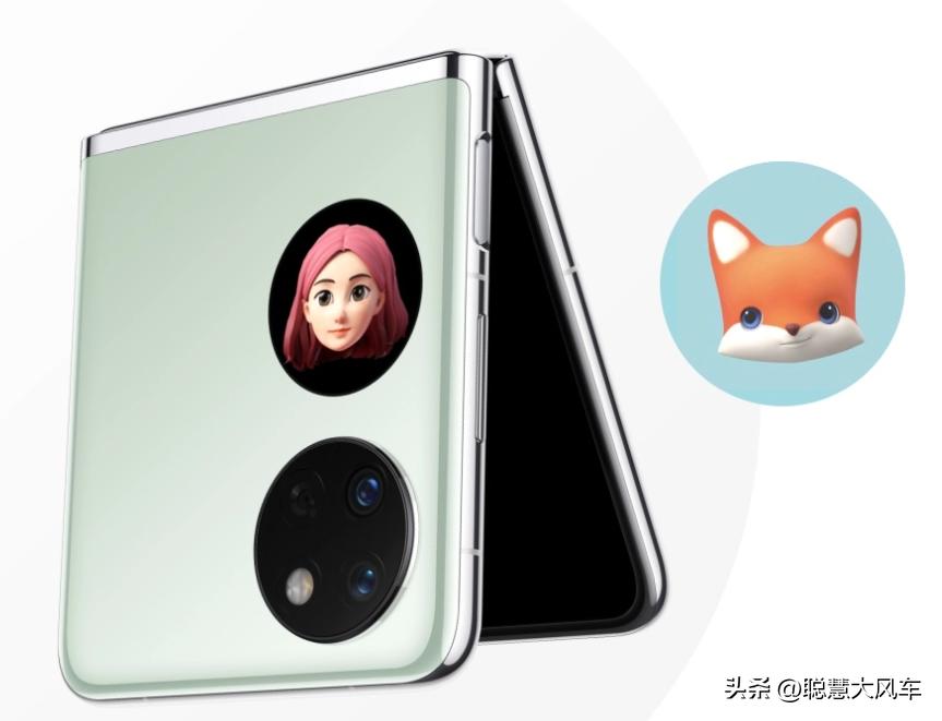 Huawei foldable screen phone Pocket S officially released - iMedia