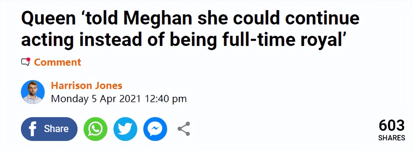 The Queen liked Megan very much and allowed her to film after marriage ...