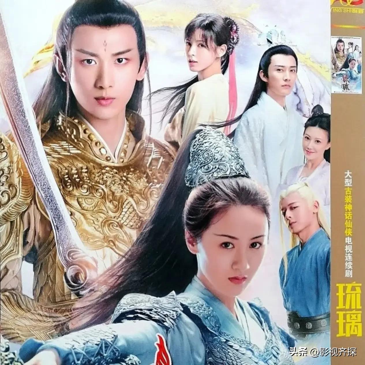 Both are cold-faced emperors, but Qingli Emperor and Bo Lin Emperor are ...