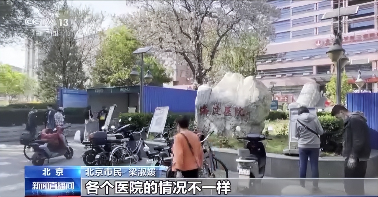 The first batch of "aging-friendly" software transformations have been ...