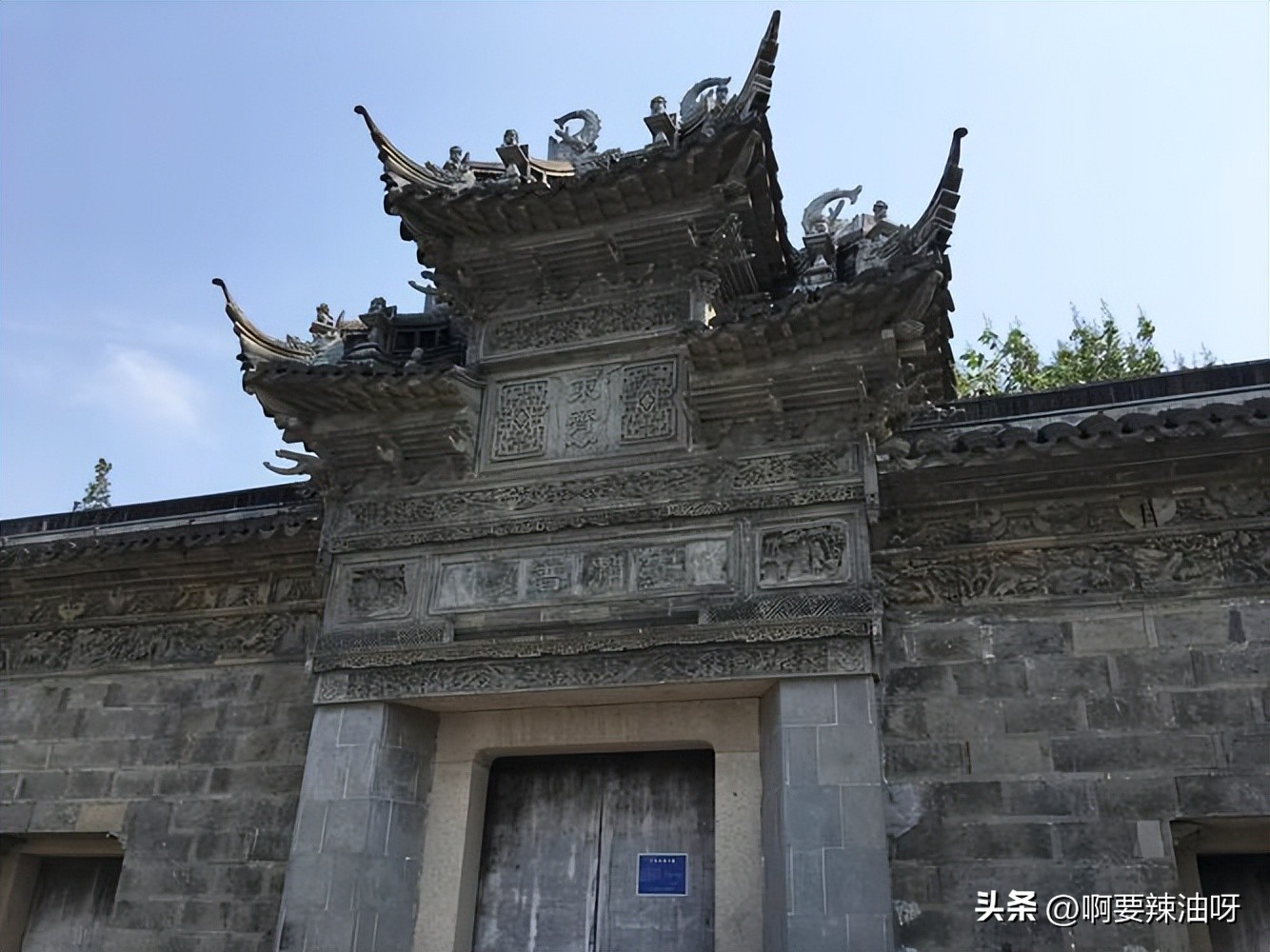 Jinling, the ancient capital of the Six Dynasties—there are many guild ...