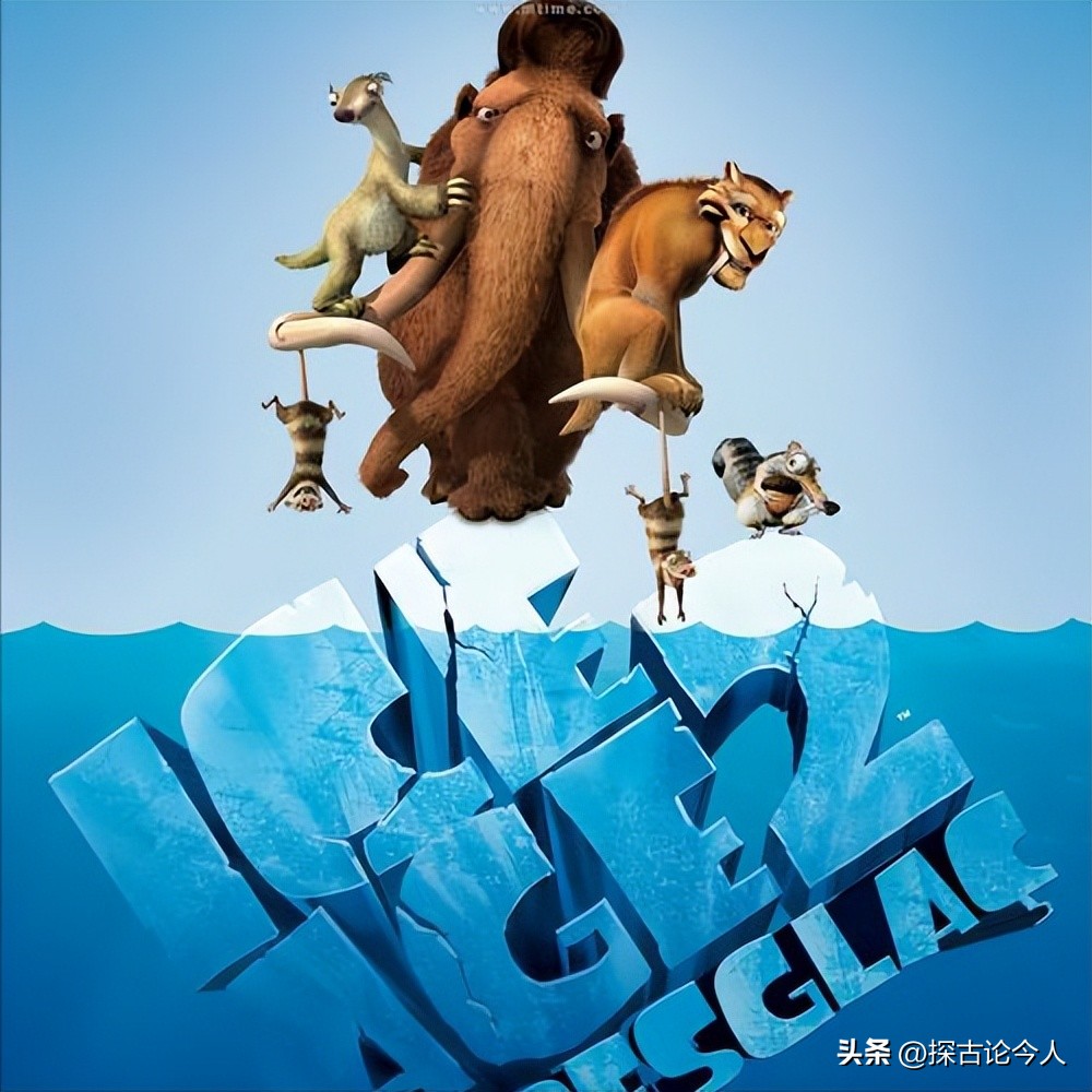 'Ice Age': A Tale of Braving Change - iNEWS