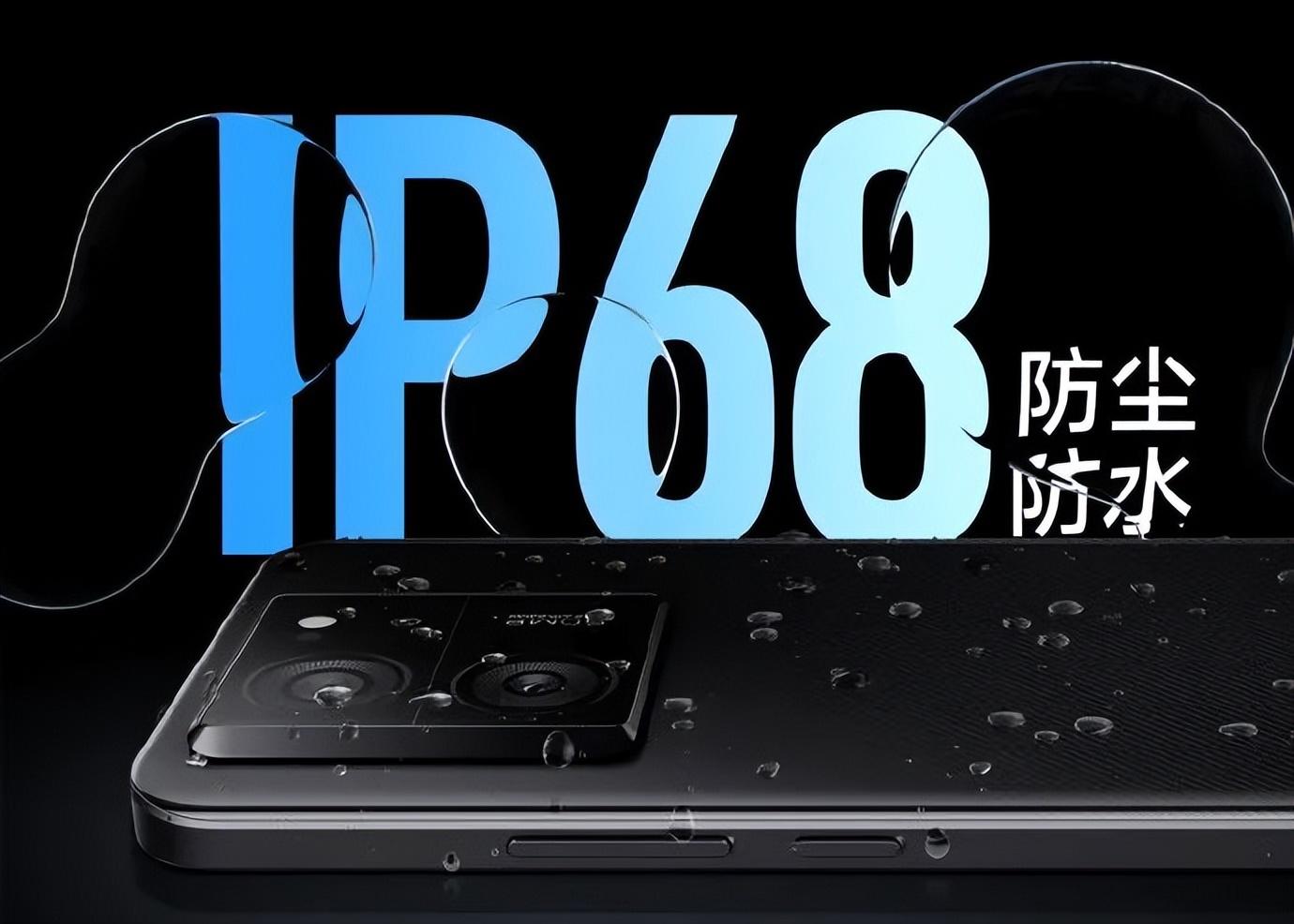 Is IP68 a necessary factor when everyone buys a mobile phone? - iMedia