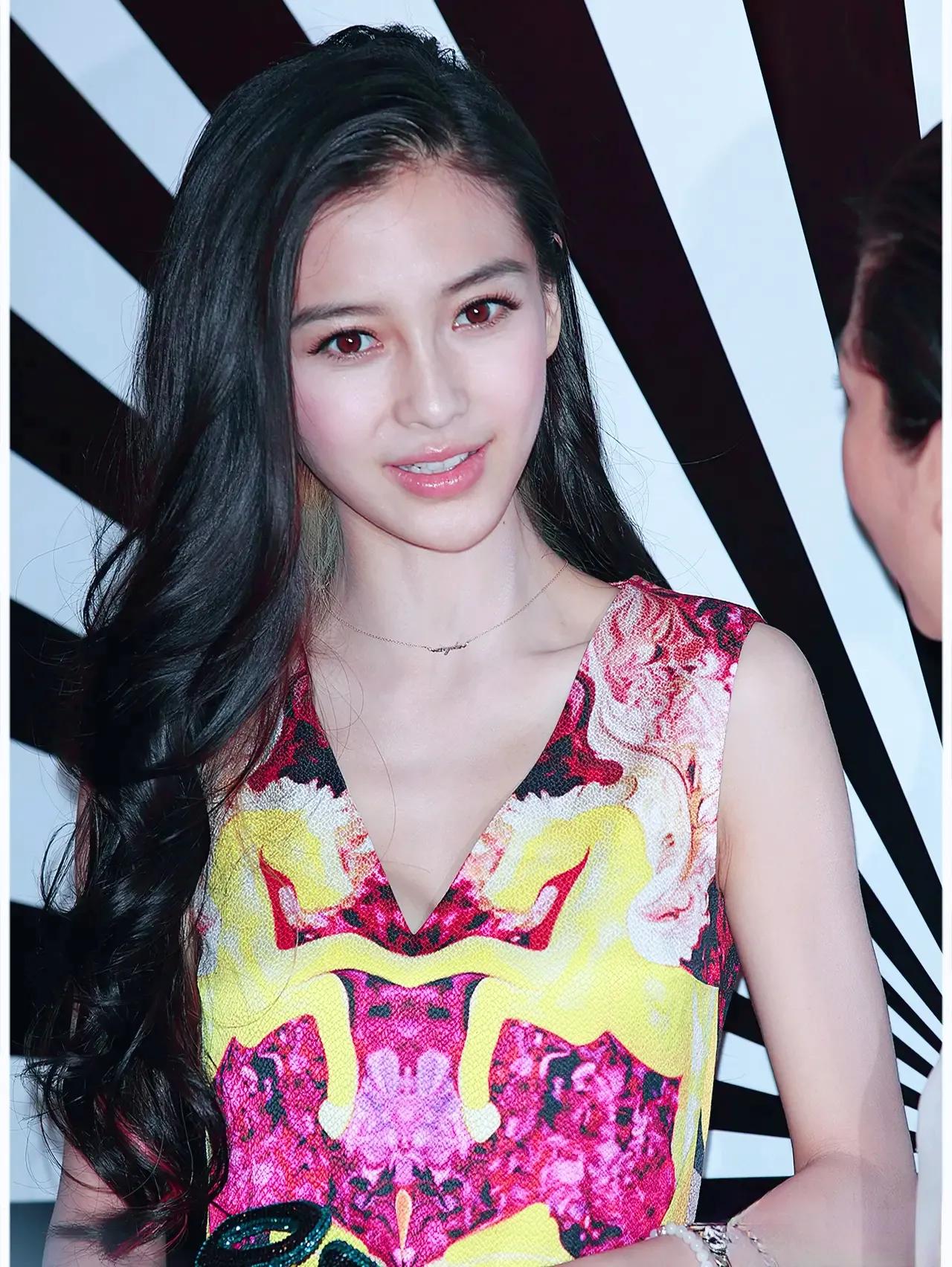 Like Yang Ying beauty - iNEWS