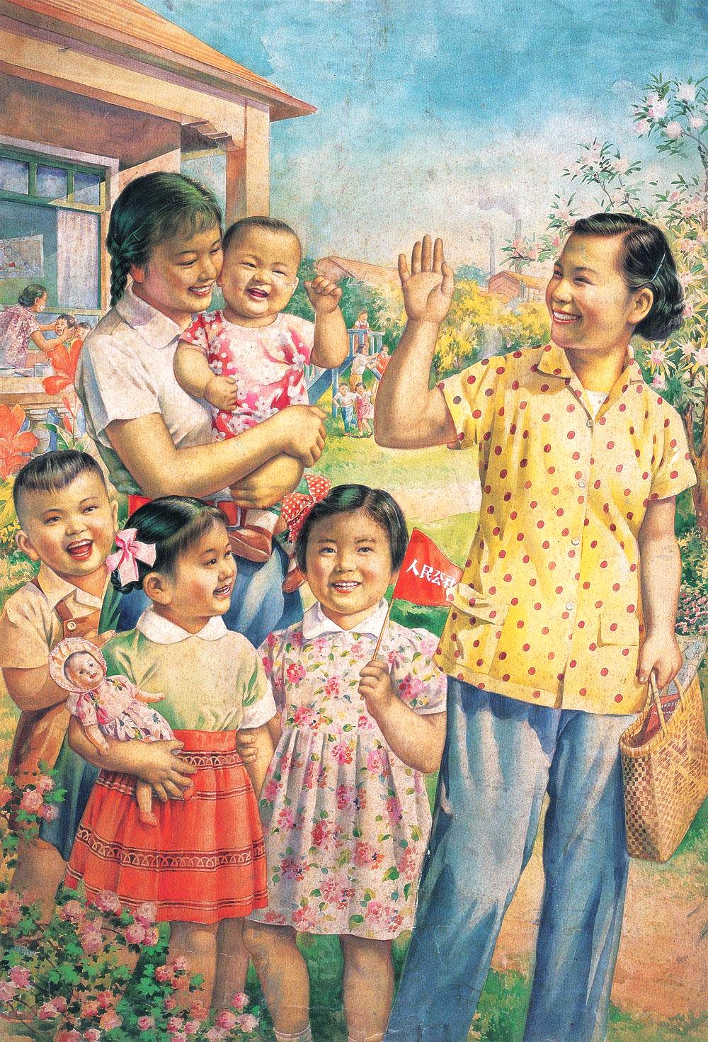 Nostalgic China in the 1960s (17) - iNEWS