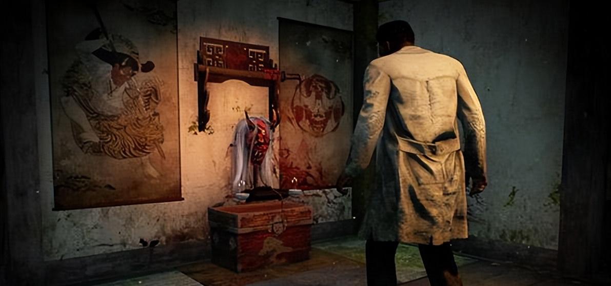 Dead by Daylight Ghost Butcher - iNEWS