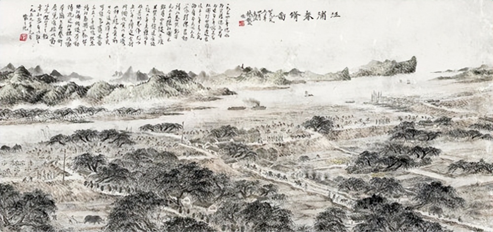 Calligraphy Master Lin Sanzhi - iNEWS