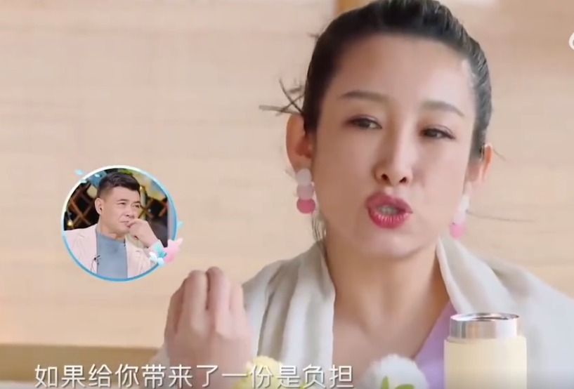 Qin Hailu angrily criticized Zhang Xinyue for being hypocritical: Keep ...