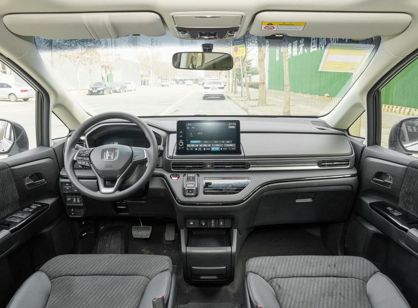 Is it worth spending 280,000 to buy an entry-level Honda Allison hybrid ...