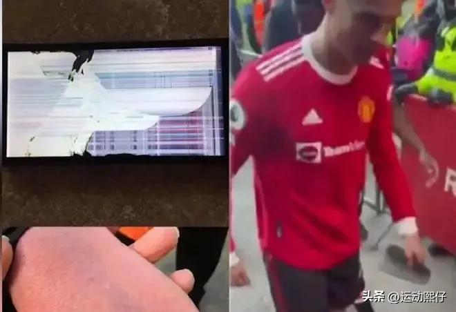 Ronaldo's irrational behavior once again attracted many complaints - iNEWS