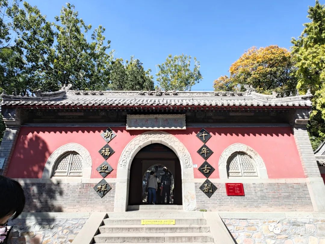 The sixth place of the Eight Great Places in Xishan, Xiangjie Temple ...