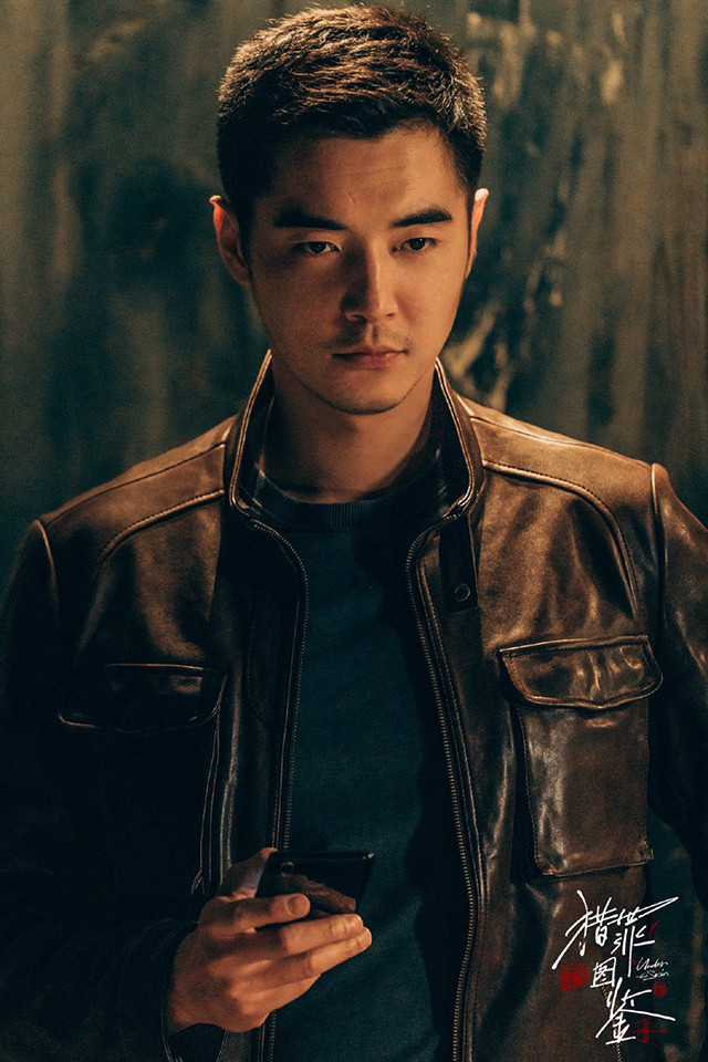 Douyin 2022 Lu Drama "Most Popular" Actor Top 10: Jin Shijia, Zhang ...