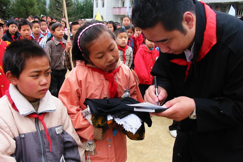 Cong Fei: After adopting 37 people, the husband and wife passed away ...