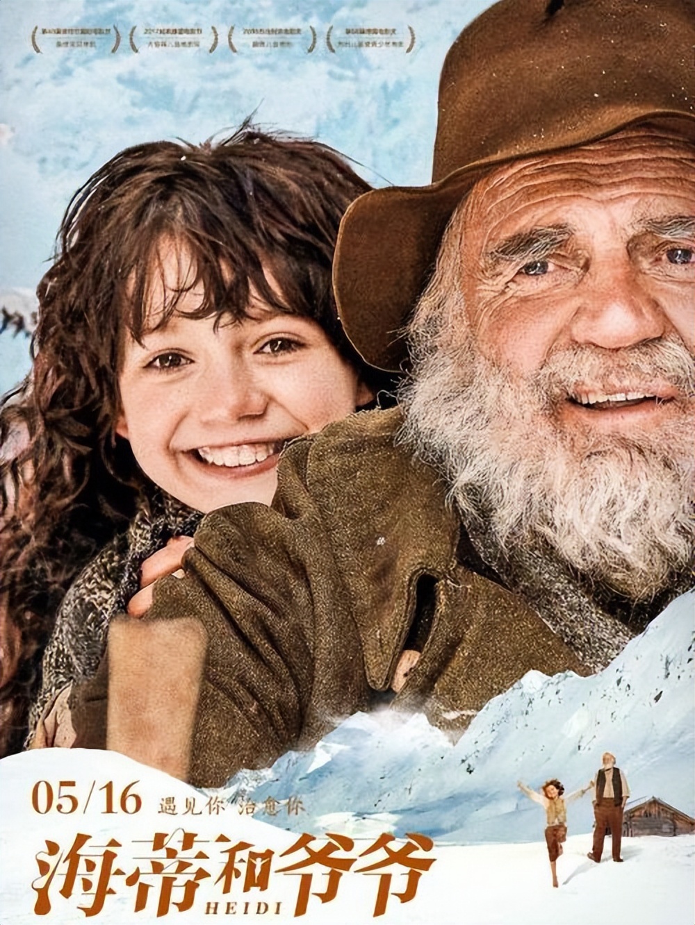The movie "Heidi and Grandpa" tells the story of the little girl Heidi ...